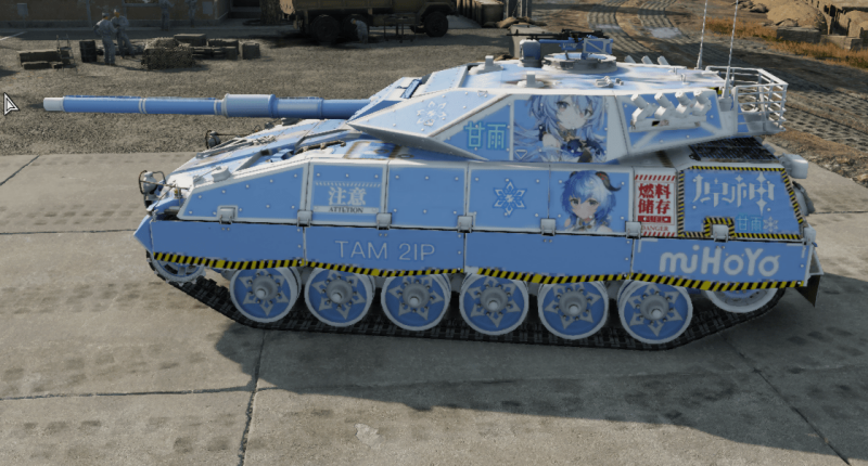 陆军 - tam2p甘雨 | 战雷涂装中文网-四川嘉裕锦科技